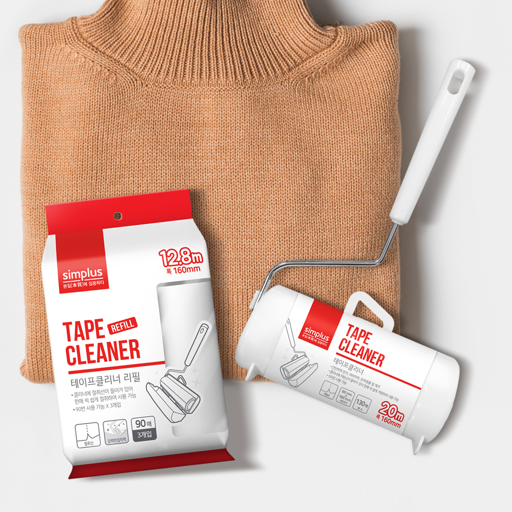 What Is Tape Cleaner at William Stork blog